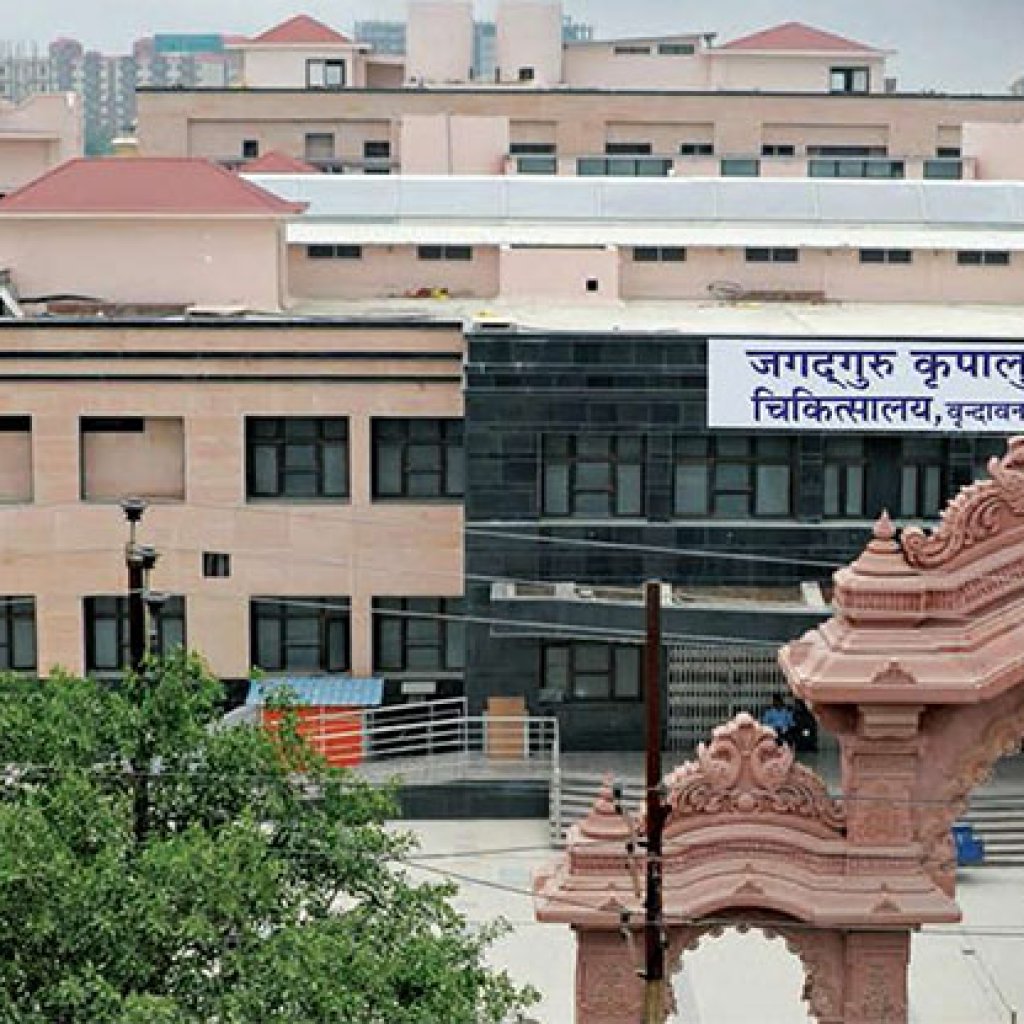Jagadguru Kripalu Parishat