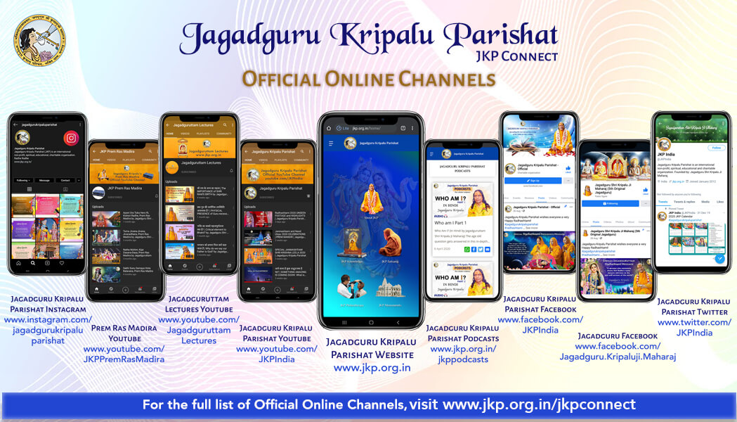 Jagadguru Kripalu Parishat