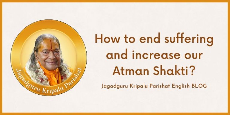 Jagadguru Kripalu Parishat