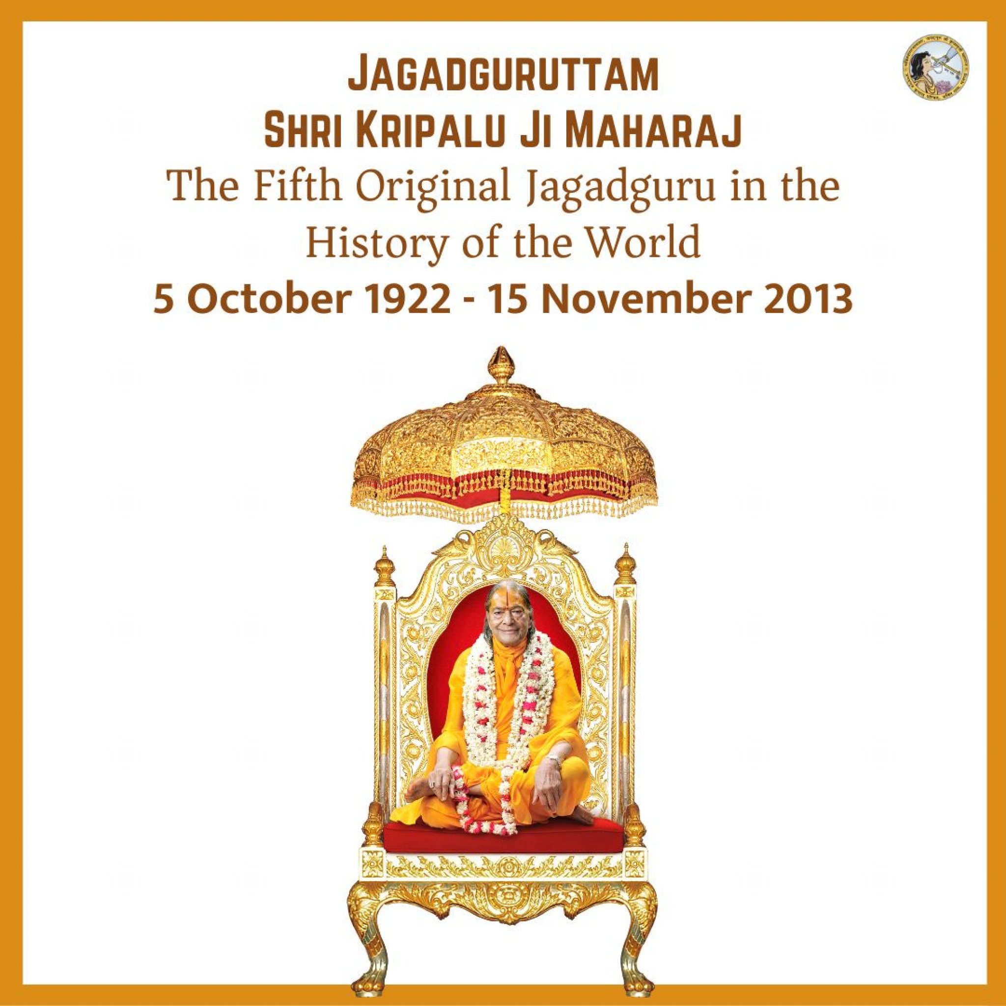 Jagadguru Kripalu Parishat