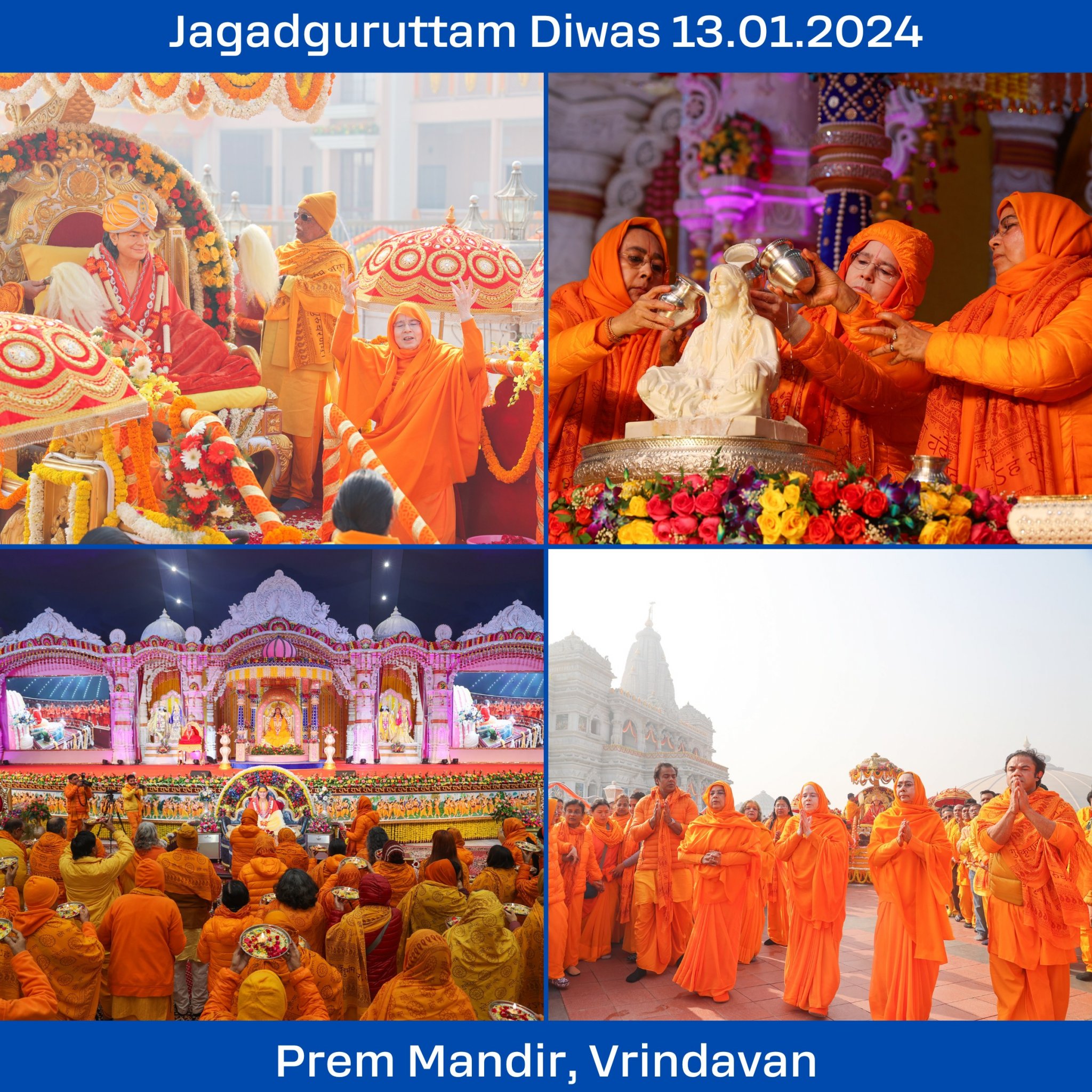 Jagadguru Kripalu Parishat