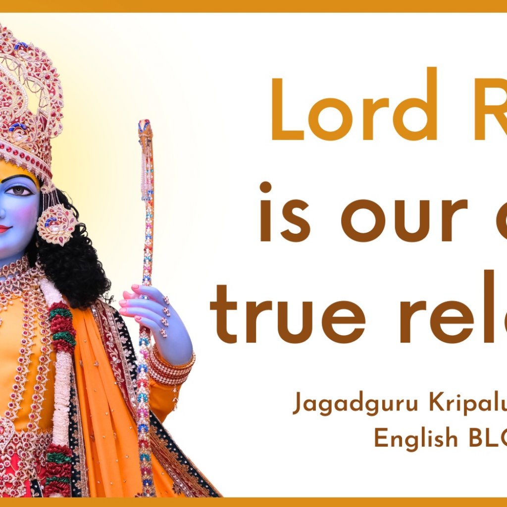 Jagadguru Kripalu Parishat
