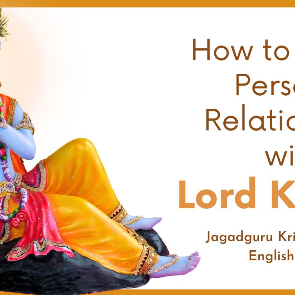 Jagadguru Kripalu Parishat