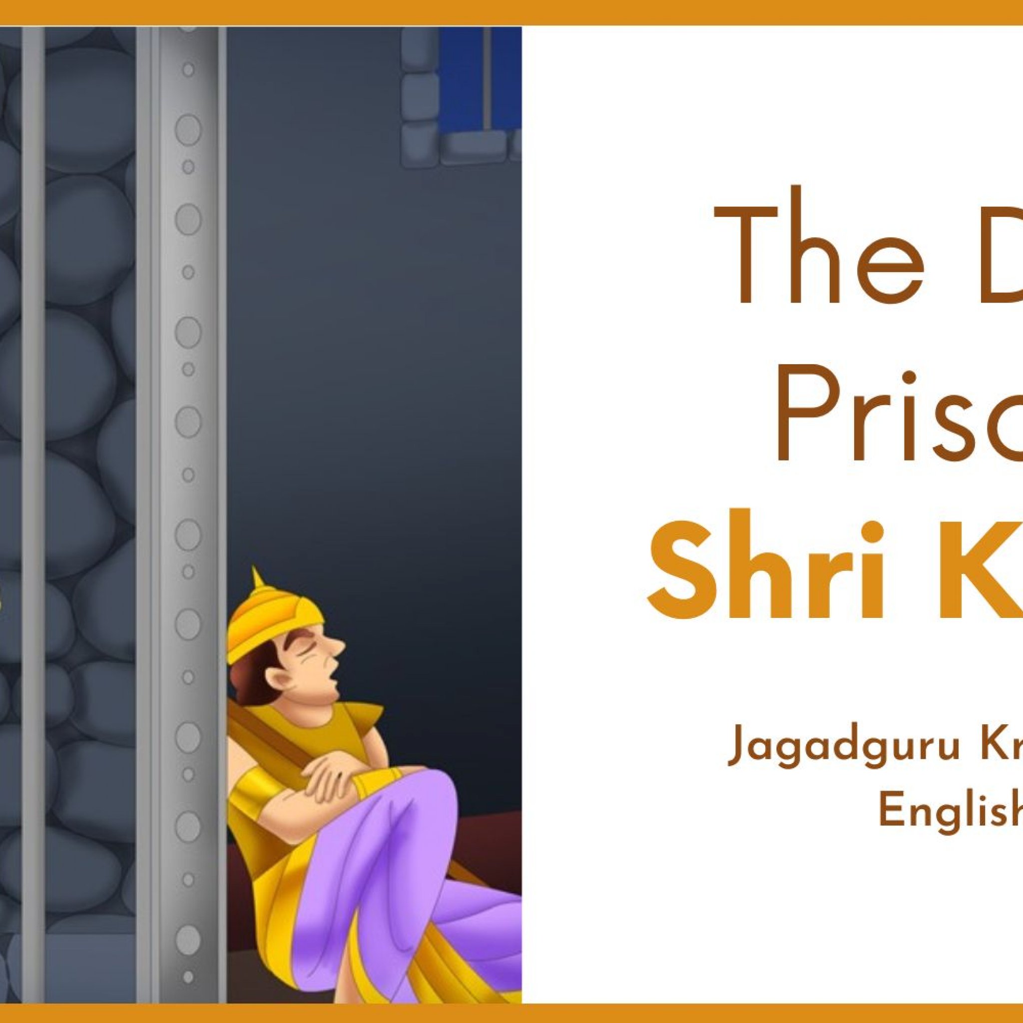 Jagadguru Kripalu Parishat