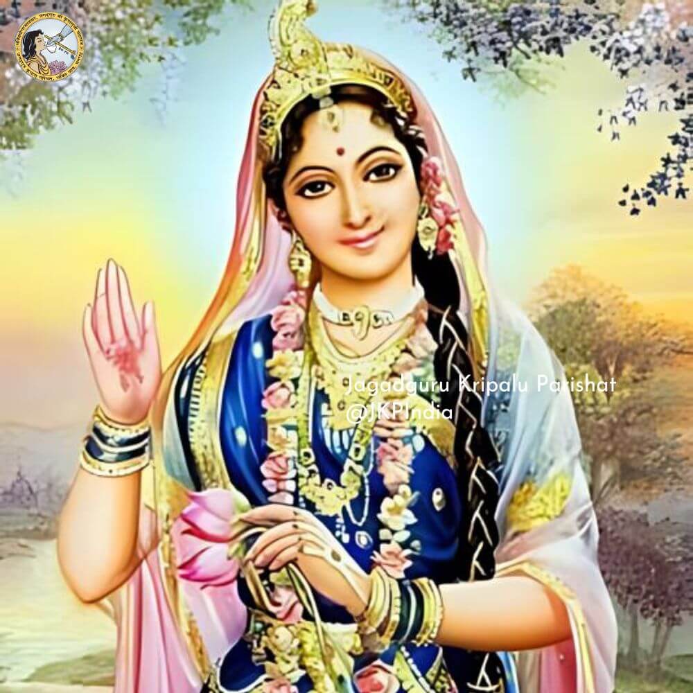 Jagadguru Kripalu Parishat