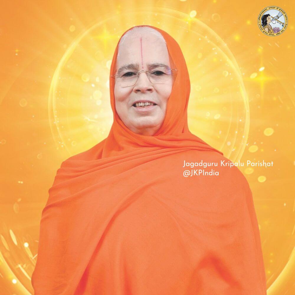 Jagadguru Kripalu Parishat