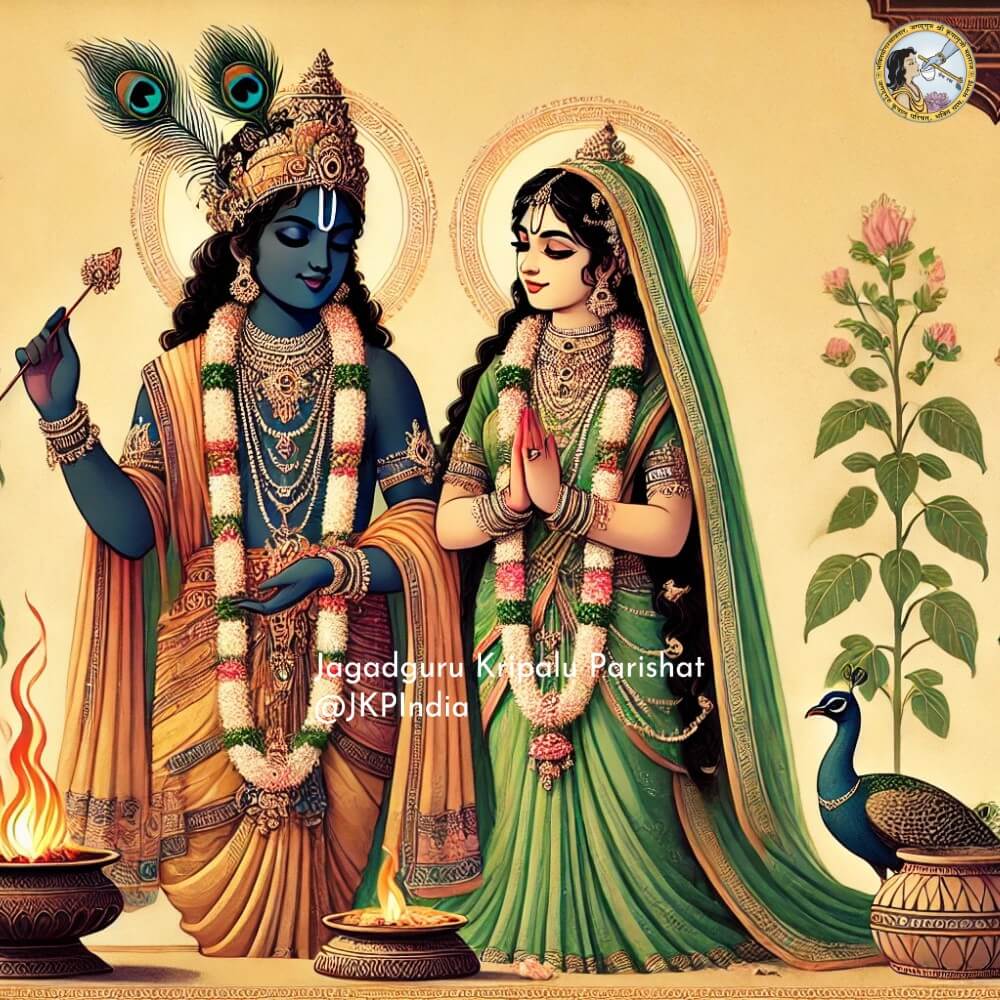 Jagadguru Kripalu Parishat