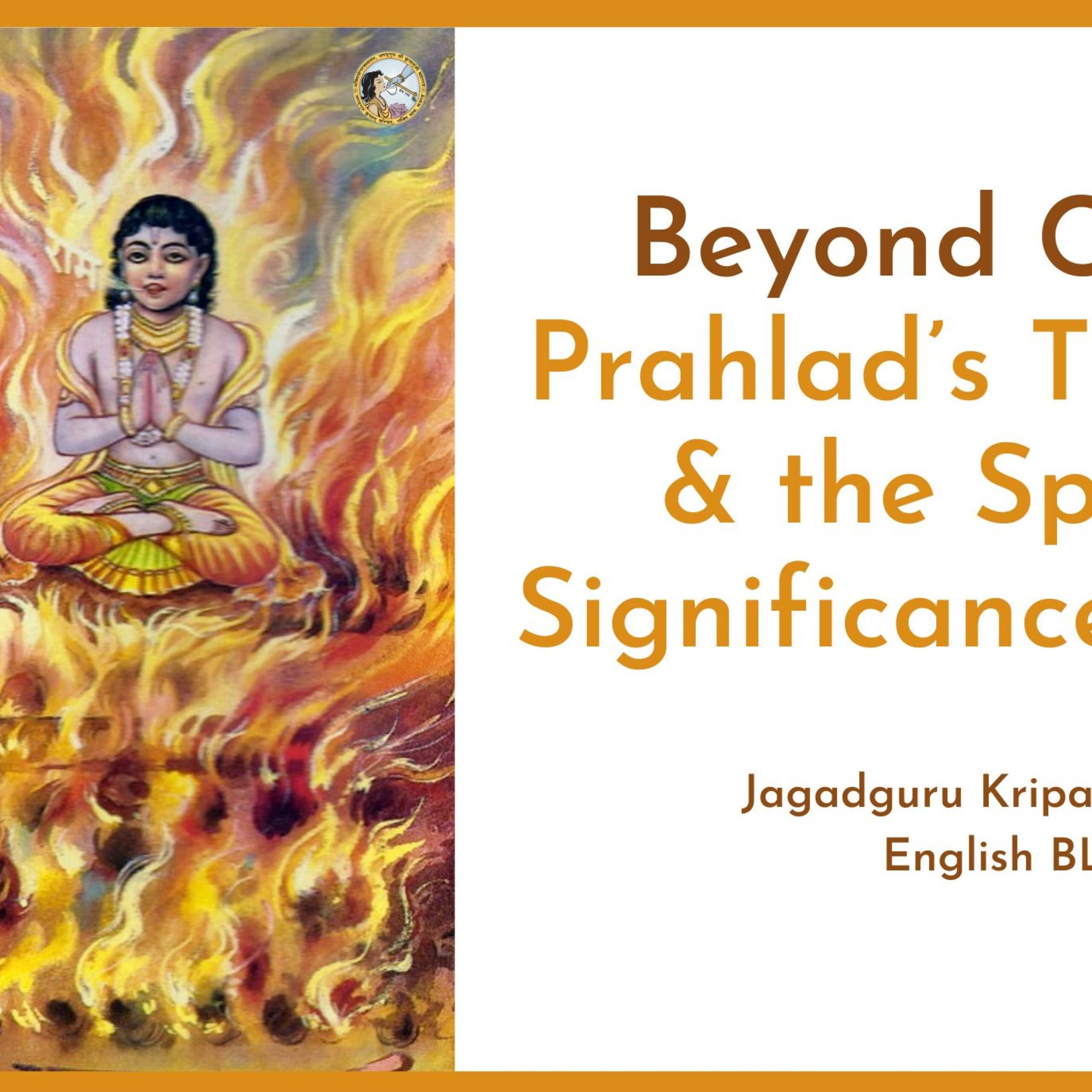 Jagadguru Kripalu Parishat